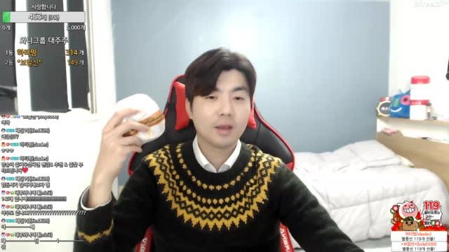 와니그룹37와니필 저녁 햄버거 140개 귀인있나요 제발 체념 무한연습 노래100개와이퍼x은동x소담x미가x귤지수x김서우x