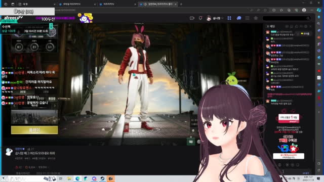 AML 전 까지 임밍뚜랑 배그데이뚜 | SOOP VOD