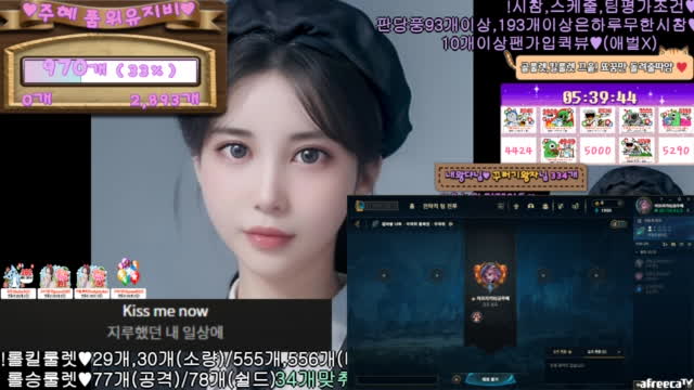 생wkbl 신한은행하나원큐 여자농구♥롤체칼바람협곡29개킬룰렛♥피파온라인65개골시참미션스케줄♥노방종역팬윷놀이♥소통라디오방셀
