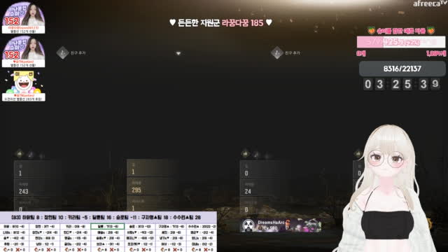 Bbz 🍑배그女 목소리맛집 애청자구해욤 나좀이뻐해쥬ㅓ🍑킬이 22층인데 시참미참킬내기합방🍑팬갑10개퀵뷰🍑 맞방