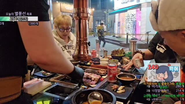 와니그룹4와니b ㅡ와이퍼쭈워니세윤지우은동소담또또뇽멘토원민와니문씨건금별규린부천와니블랙 규린찡 먹자