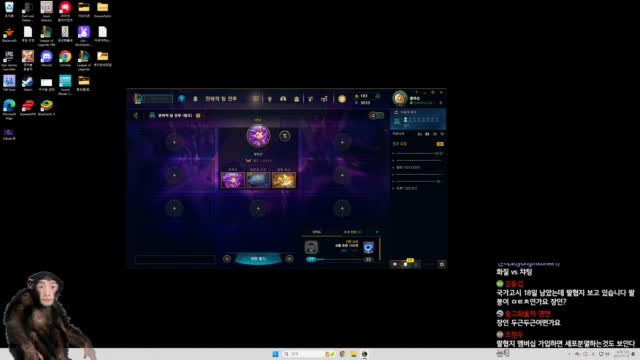 AF OPEN TFT 시즌 10 오픈런 팔협지시점 | SOOP VOD