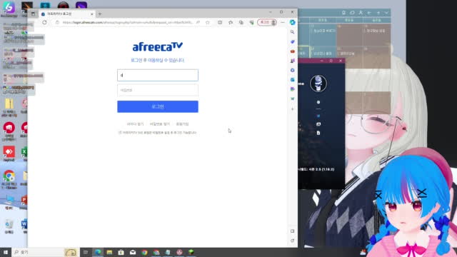 나 추멘디 [로나월드:2.5] | SOOP VOD
