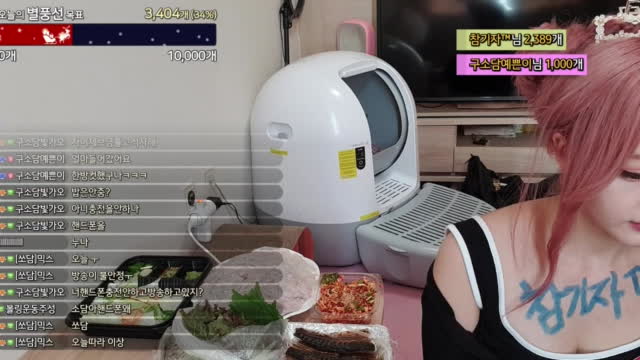 와니그륍13 샤발ㅜㅜ 폰 왜이러누 신입여캠남캠소통강남헬스와니그룹와이퍼은동쮸워니세윤이형정대만