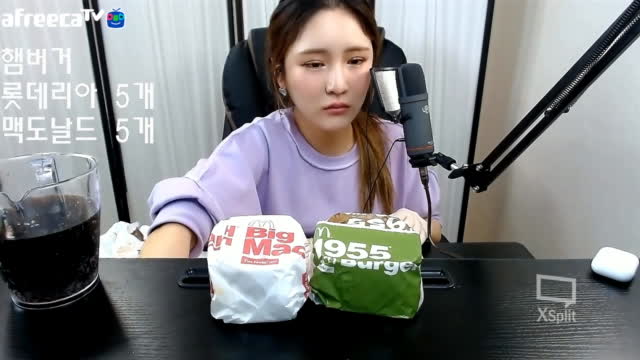 클립 신입 먹방 9일차 햄최몇일단 10개도전합니다 신입먹방여캠소통 아프리카tv Vod