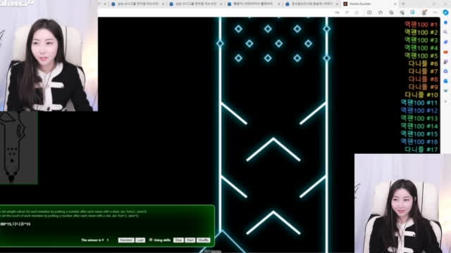 [수니그룹E5.0%]감스트님 픽 !! 다니플다람단모셔용~ | SOOP VOD