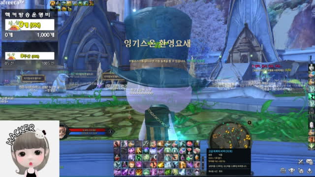 생 원반 5인 마도집행치유 원반비탄강화옥좌일퀘육성텔로스탈로스파드파슈 미션 모든 클래스 클래식 핵커