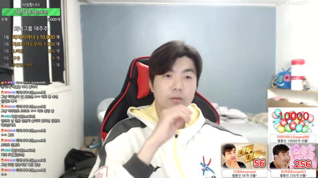 와니그룹37와니콘 도와주신분들 감사합니다 10만클럽갈수있을까요 음색깡패 노래 100개 와이퍼x쭈워니x은동x김서우x