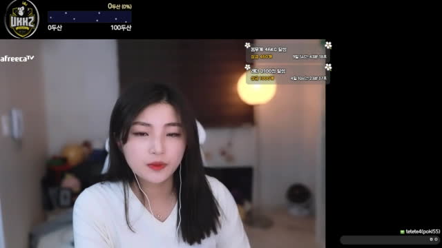 우끼끼즈 안아 2100점 통개 미쑌~~ 2티어PL 8시!! | SOOP VOD