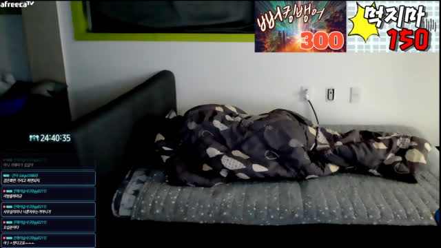 [MC크루] 36시간 무수면째....오늘 방송잠방때리기 전자련5개 깨우면 짖습니다 #흥구기 #맨만숙 #mc | SOOP VOD