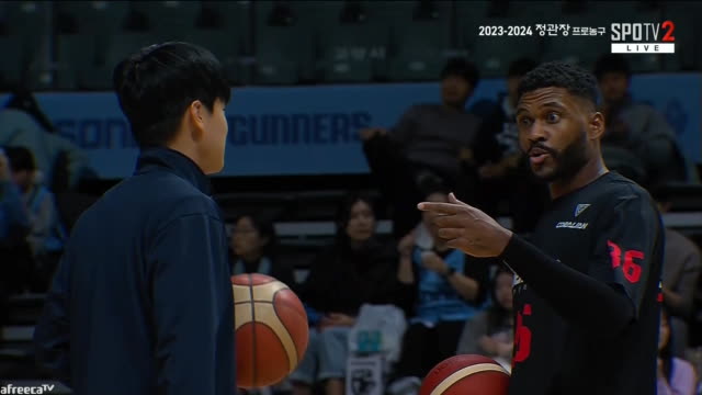 [FHD은빛여우/KBL]정관장:소노-프로농구-최고화질 | 아프리카TV VOD