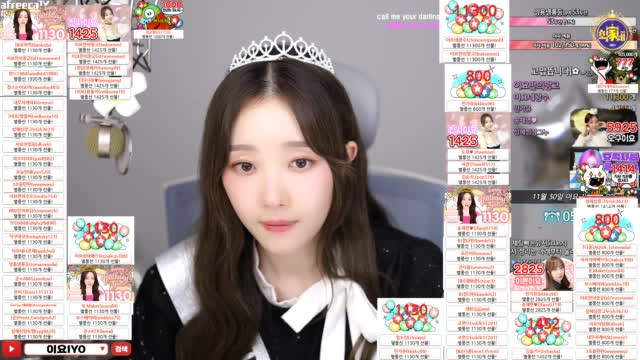 [최가네] 1130 이요 생일겸 800일이에요♥ | SOOP VOD