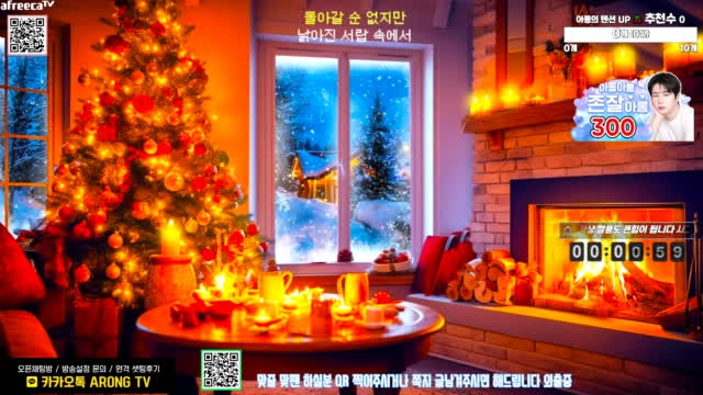 🍒 멜론 실시간 🍒 방송설정 도와드립니다 🤎 맞즐 🧡 맞팬 음악방송 뽑기판 30개 광주 테스트 부천