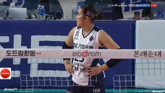생김연경한국도로공사ibk기업은행하나원큐bnk썸여자배구농구이강인파리생제르망낭트손흥민토트넘ufc스포츠분석축구격투기실시간pl