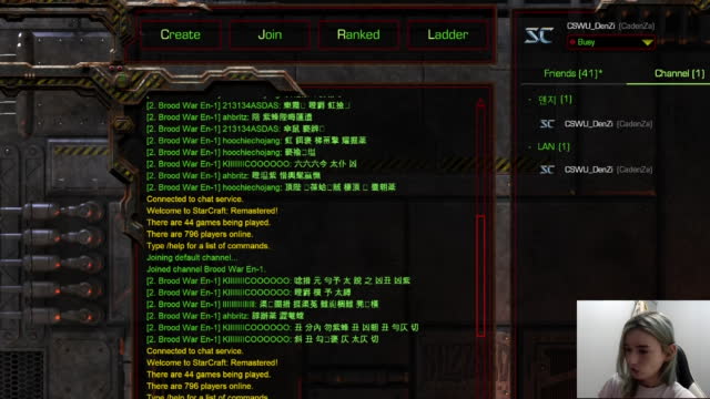 스타 캄성 덴지 kcm팀리그 | SOOP VOD