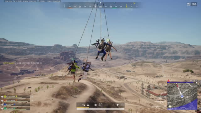 V7 PGC 방콕 생중계 | SOOP VOD