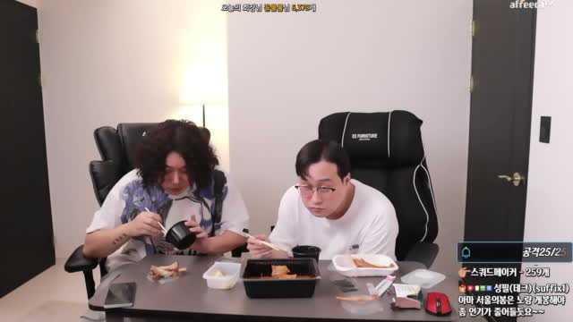[생] 저 왔숩니다! 저 포기 할라고요 룰렛 1229골 피파4 | SOOP VOD