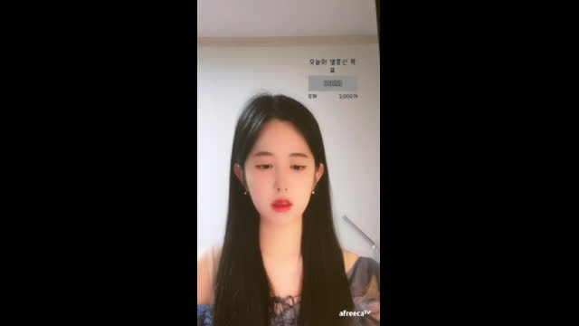 신입 4일차 소통해요 ️ | SOOP VOD