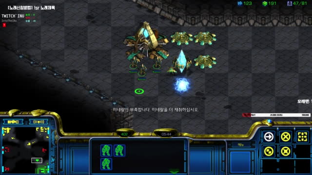 🔥Dark vs Cure l 스타2 중계 : SC2 INu's Battles#6🔥 | SOOP VOD