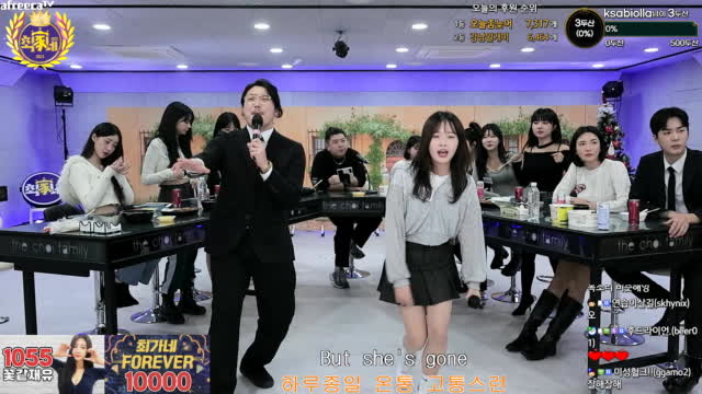 [클립]두돈반x김순지 - 죽을 만큼 아파서 [MC몽] | SOOP VOD