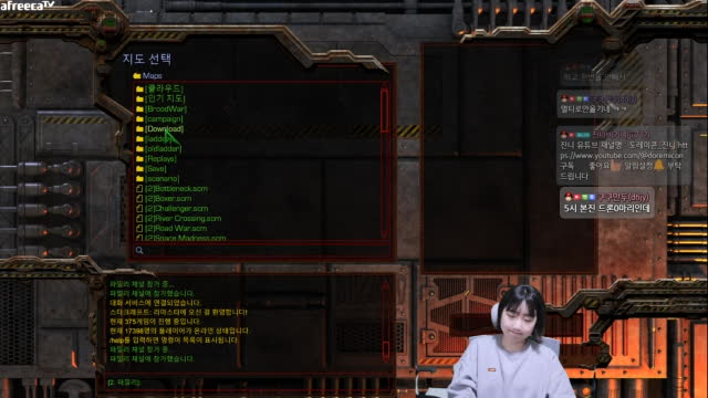 FA 진니와쪄염...뮤탈연습 | SOOP VOD