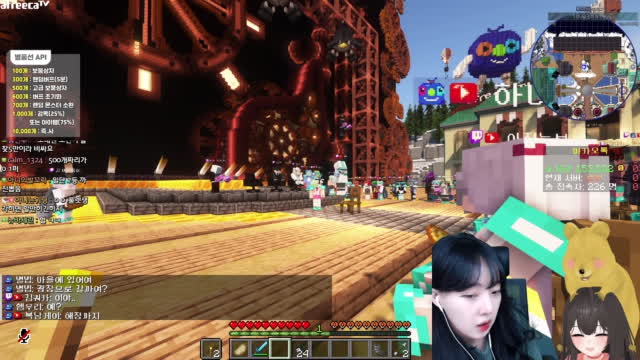 임아니 ] ㅎㅎ 500개 주세요 초대권 얻게 . api 댐니다 | SOOP VOD