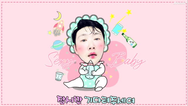 와니그룹0 신상품 들어 왔어요 구경오세요 오늘 감기땜에 짧방입니다수원부천와이퍼와니그룹은동멘토금별츄잉