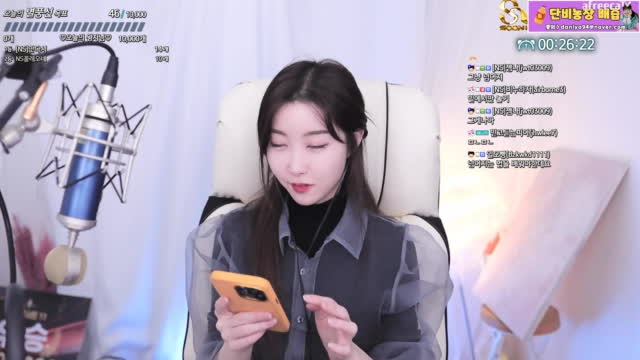 [수니그룹E5.2%]스키스키스타러간돠~~♡억밥아님!!먹방간다 | SOOP VOD