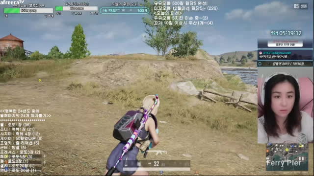 D761 24년도 맞이 혜자선물뽑기 중 나의 귀인새청자는 어디에 배그전문방송g컵배그시참미션룰렛환영맞즐