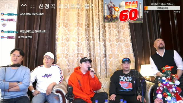 [클립]아리랑 sg 워너비 홍빠 75 | SOOP VOD