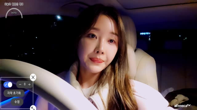 [최가네] 오랜만이야 | SOOP VOD