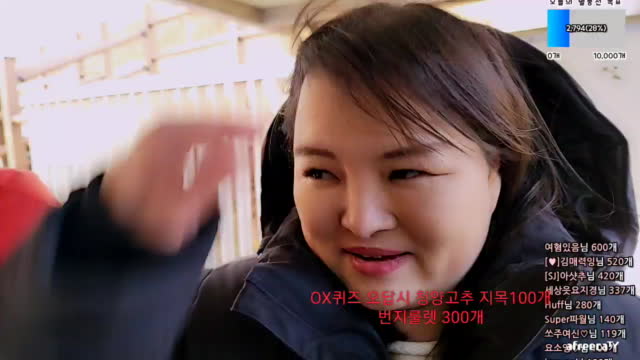 [클립]인제)러블리 포켓걸! ft.BJ강국주 세찬↑ | SOOP VOD