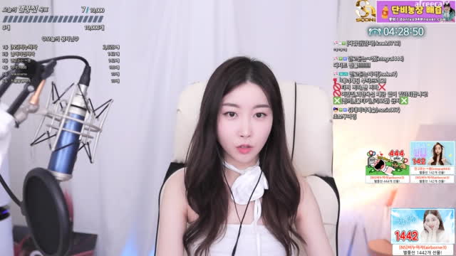 [수니그룹E5.2%]다니는 강-철 성대!!!♡(음방) | SOOP VOD