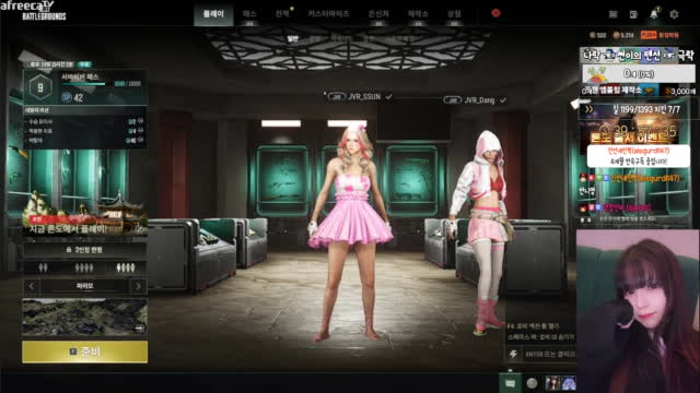 32 쉴드 싸쥬실래요^.^?....ㅎㅎ.. ( 룰렛 x ) | SOOP VOD