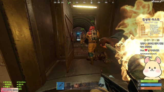 러스트도 API가 있구나? [마카오톡] | SOOP VOD