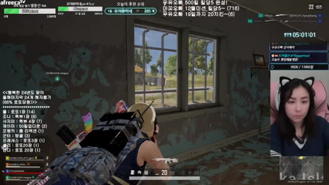 D766 다퍼주는 뽑기 함께라 행복한 당신들과 오늘도~ 나의 귀인새청자는 어디에 배그전문방송g컵배그시참미션룰렛