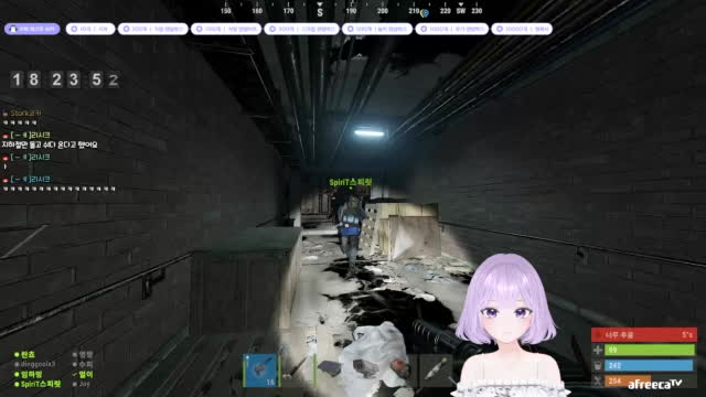 러스트 수피팀 2일차 수피x얼이x쪼이x영쨩x스피릿x란쵸x딩굴x하밍 Soop Vod