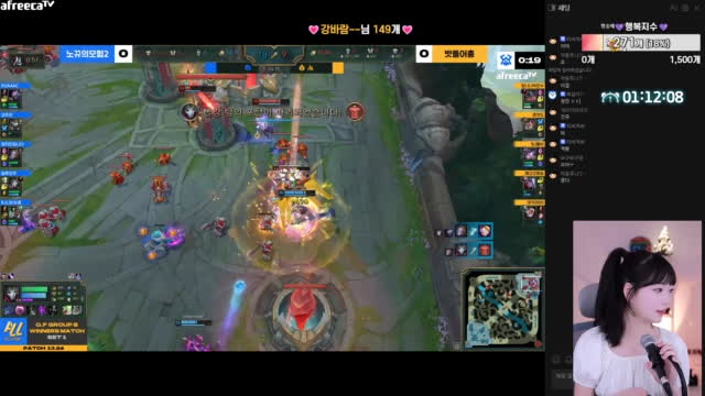 D4 44p예티서폿 아레나 시참 막판 ㄱㄱ | SOOP VOD