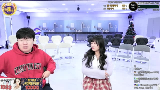 최군x봉준 무엔터vs최가네 운빨내기 | SOOP VOD