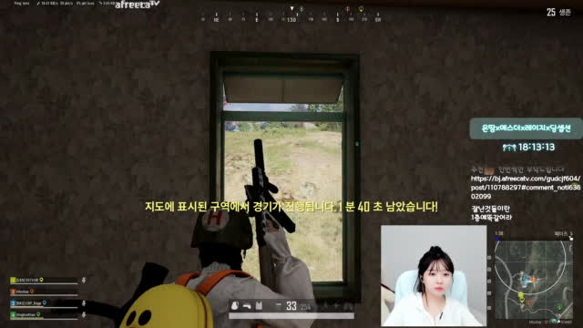 스타 핫바 24 | SOOP VOD