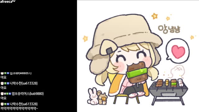 노가리 소통맛집 [팔레트] 버츄얼 Soop Vod