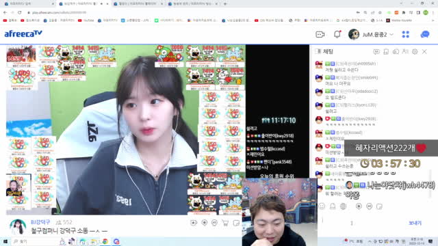 [클립][JuM.윤중2]BJ강덕구 | SOOP VOD