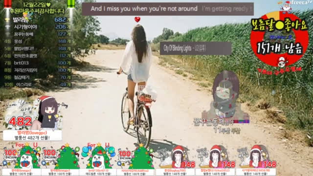 ️밥아무개음악꽃밭 ️불금엔 다들한잔삐뚫고 누도리대는날 ️이쁜하루담아요 ️노래공포분석비트코인주식축구야구낚시해외캐나다미국신입여캠보