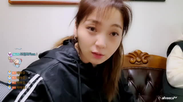 [미야💛406] 231216 다시보기_1 통영유자 🍋 | SOOP VOD