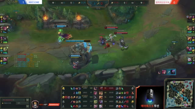 스틸시리즈 x T1 LOL 토너먼트 | SOOP VOD