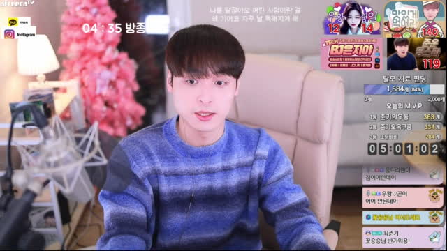 뽀렌즈 10만클럽까지 4800개 베스트bj 추천서 안 써주신 분 없찌 노래 라이브 피드백 남캠