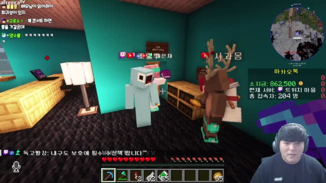 타요 네모세계에서 intp가 살아가는 법 | SOOP VOD