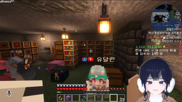 [마카오톡] 레븐 내가 PVP 여자중에 1등 | SOOP VOD