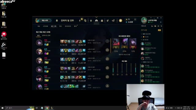 최기명 ALL 4강 | SOOP VOD