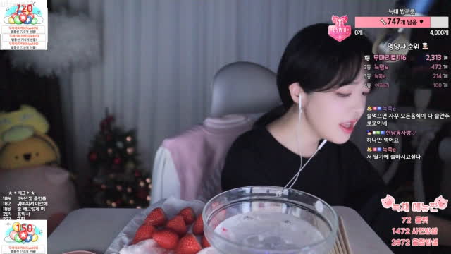 1220🐷지각채린뚱땡이햄버거 치킨 먹방 슬라임asmr 발받침대 조립손풀기래더vs 꿀몬 리플 개드백 남은치킨먹방